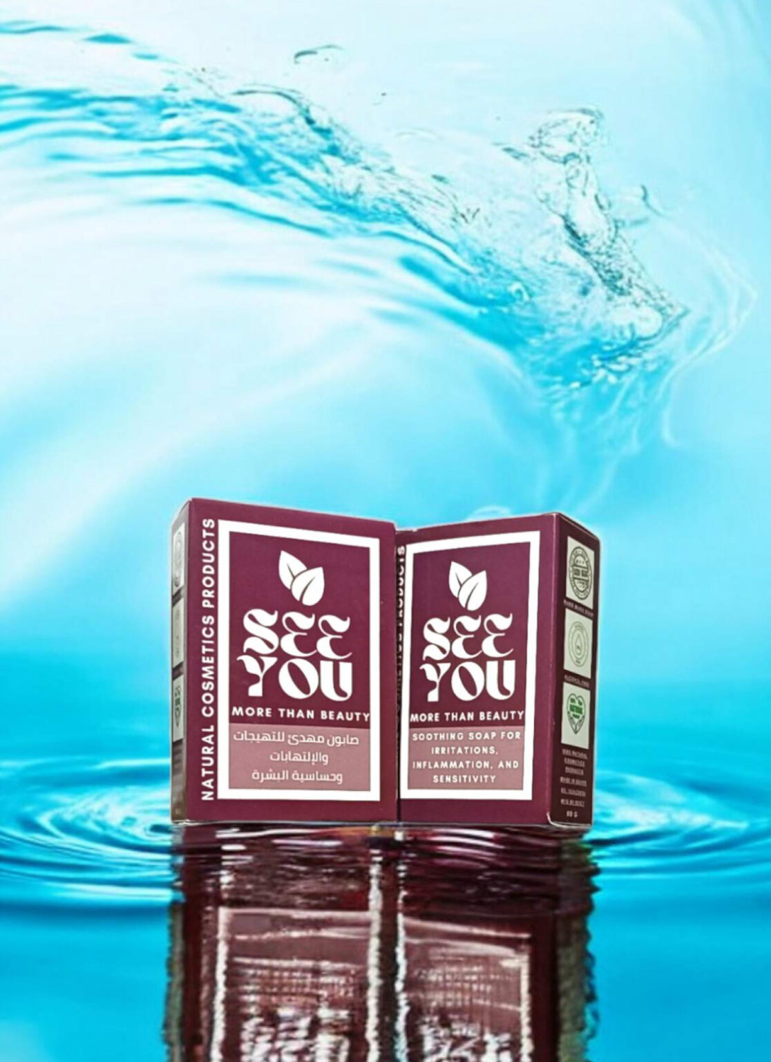 Soothing and Anti-Inflammatory Soap – SEE YOU More Beauty